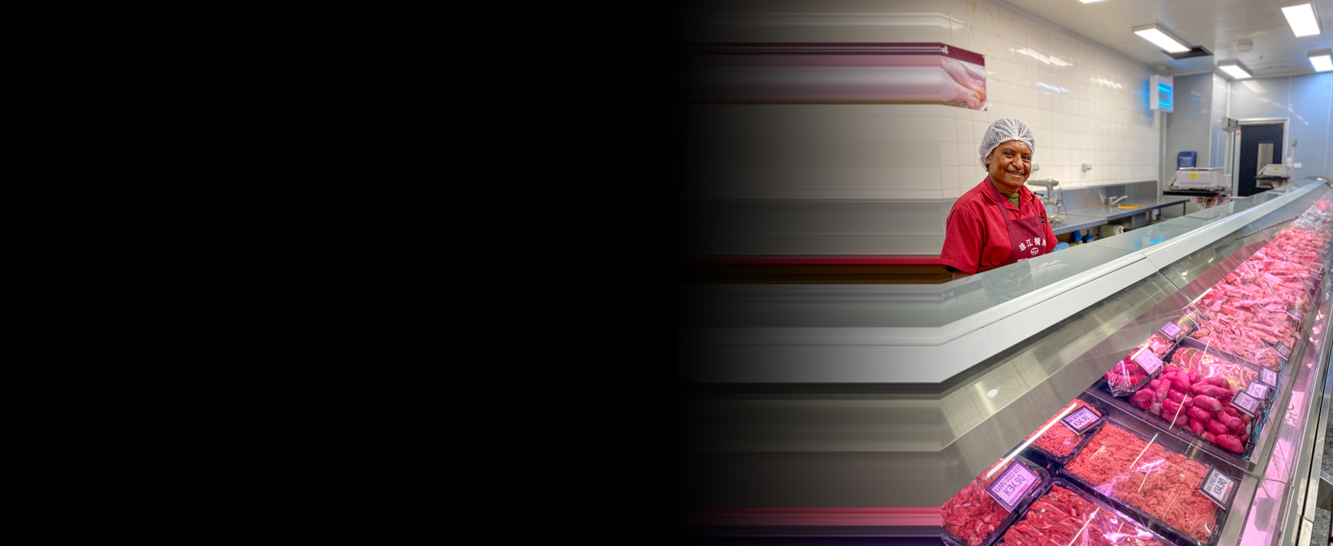 Hagen Central - Tininga Limited